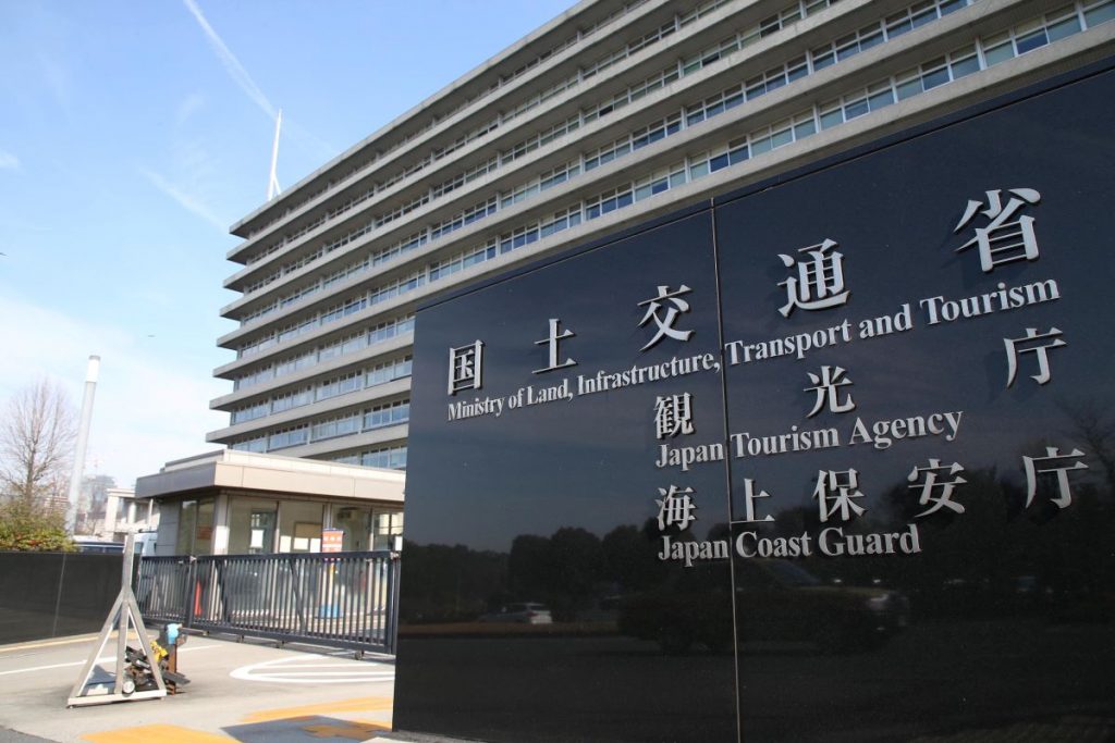 Toyota and Four Others Called on Safety Certifications, Shipments for ...