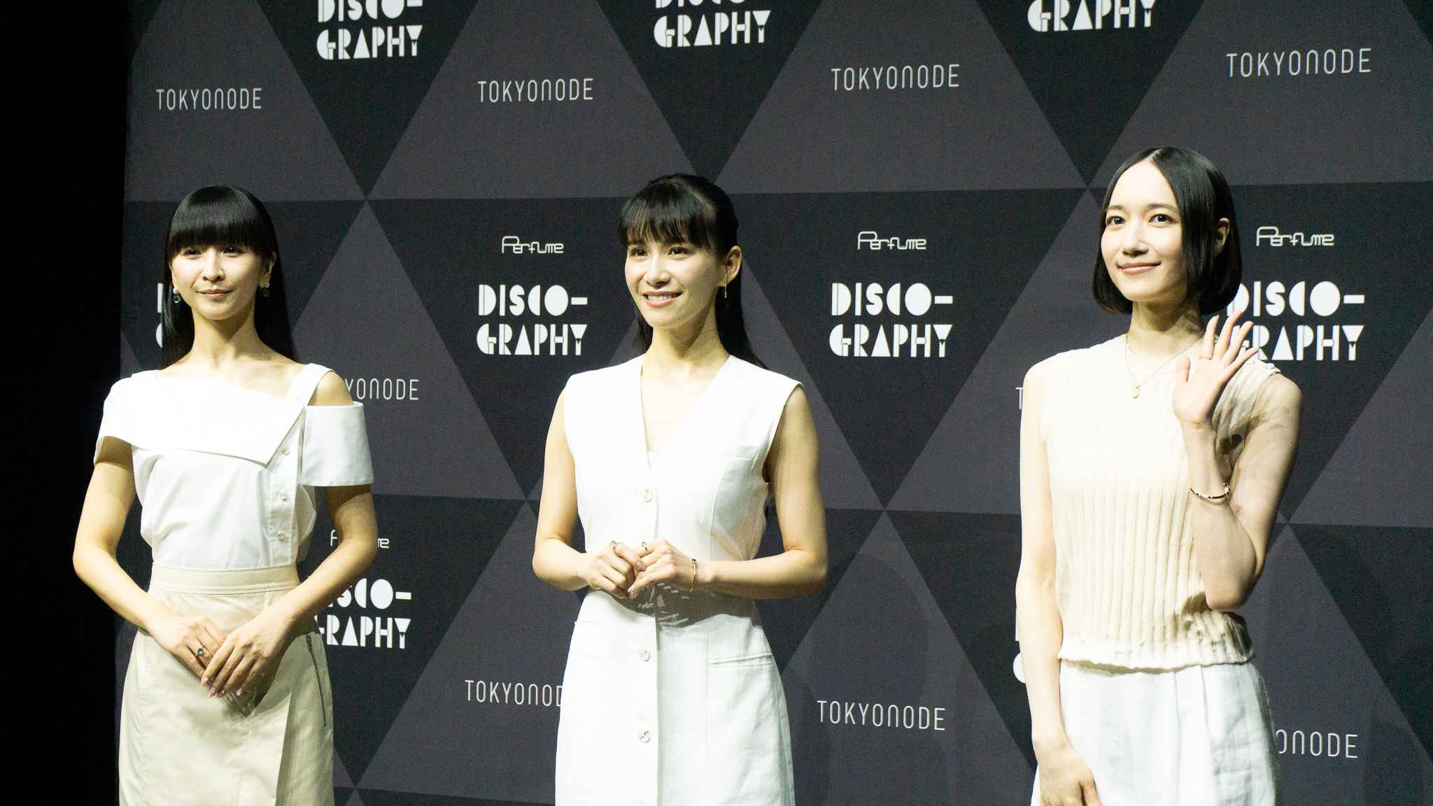 Artist Perfume Celebrates 25 Years with an Exhibition, New Album, and ...