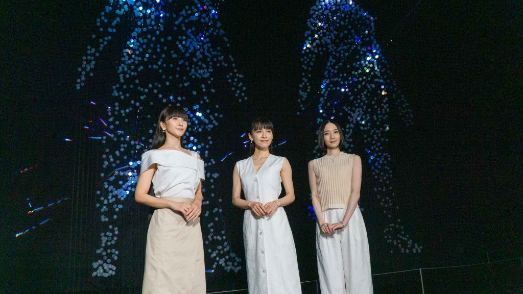 Artist Perfume Celebrates 25 Years with an Exhibition, New Album, and ...